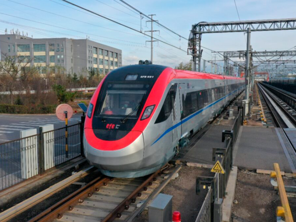 Llegan a Chile los trenes más rápidos y modernos de Sudamérica | Radio ...